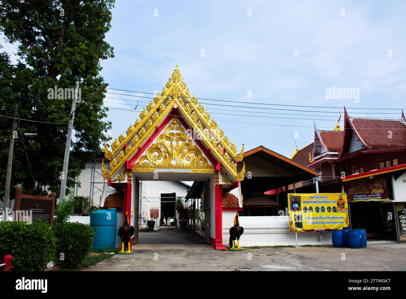 Wat pradu songtham hi-res stock photography and images - Alamy