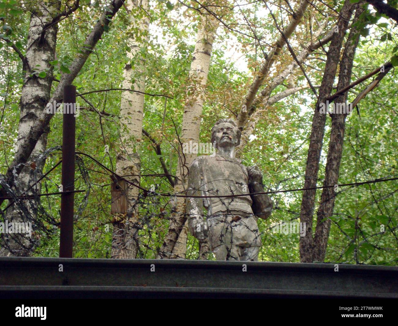 Moskaw reagion hi-res stock photography and images - Alamy