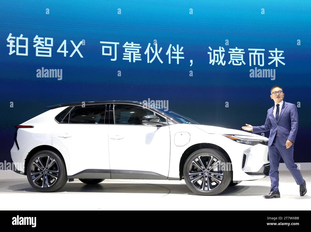 Gac toyota hi-res stock photography and images - Alamy