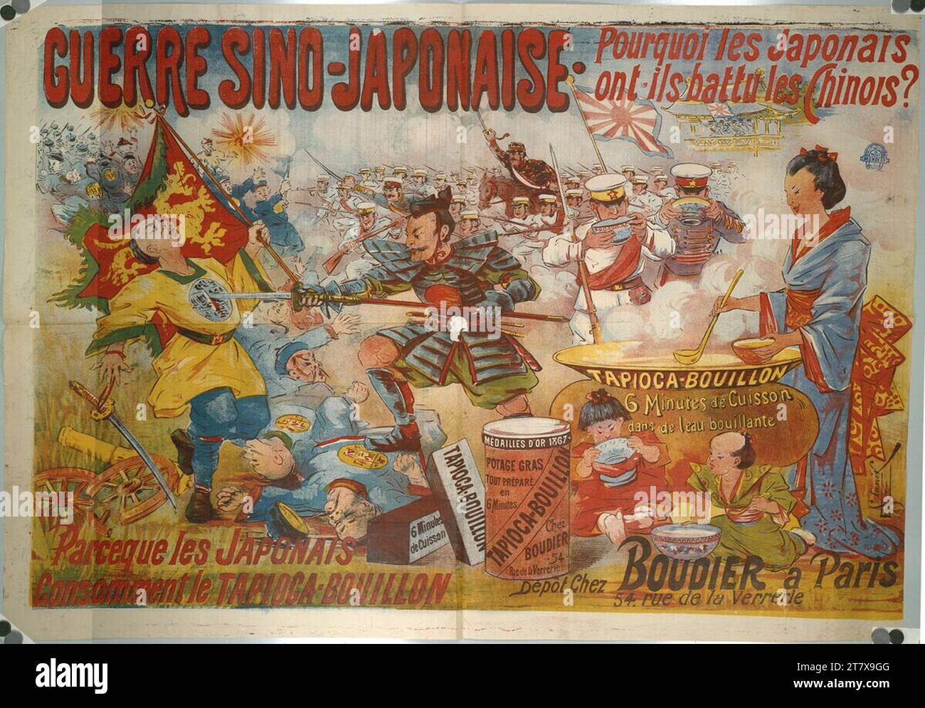 Tapioca bouillon hi-res stock photography and images - Alamy