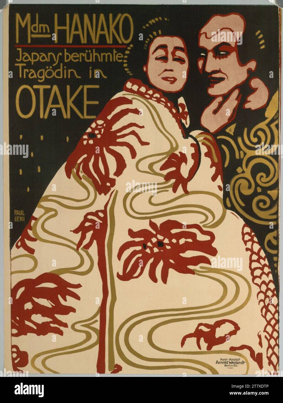 Mdm hanako hi-res stock photography and images - Alamy