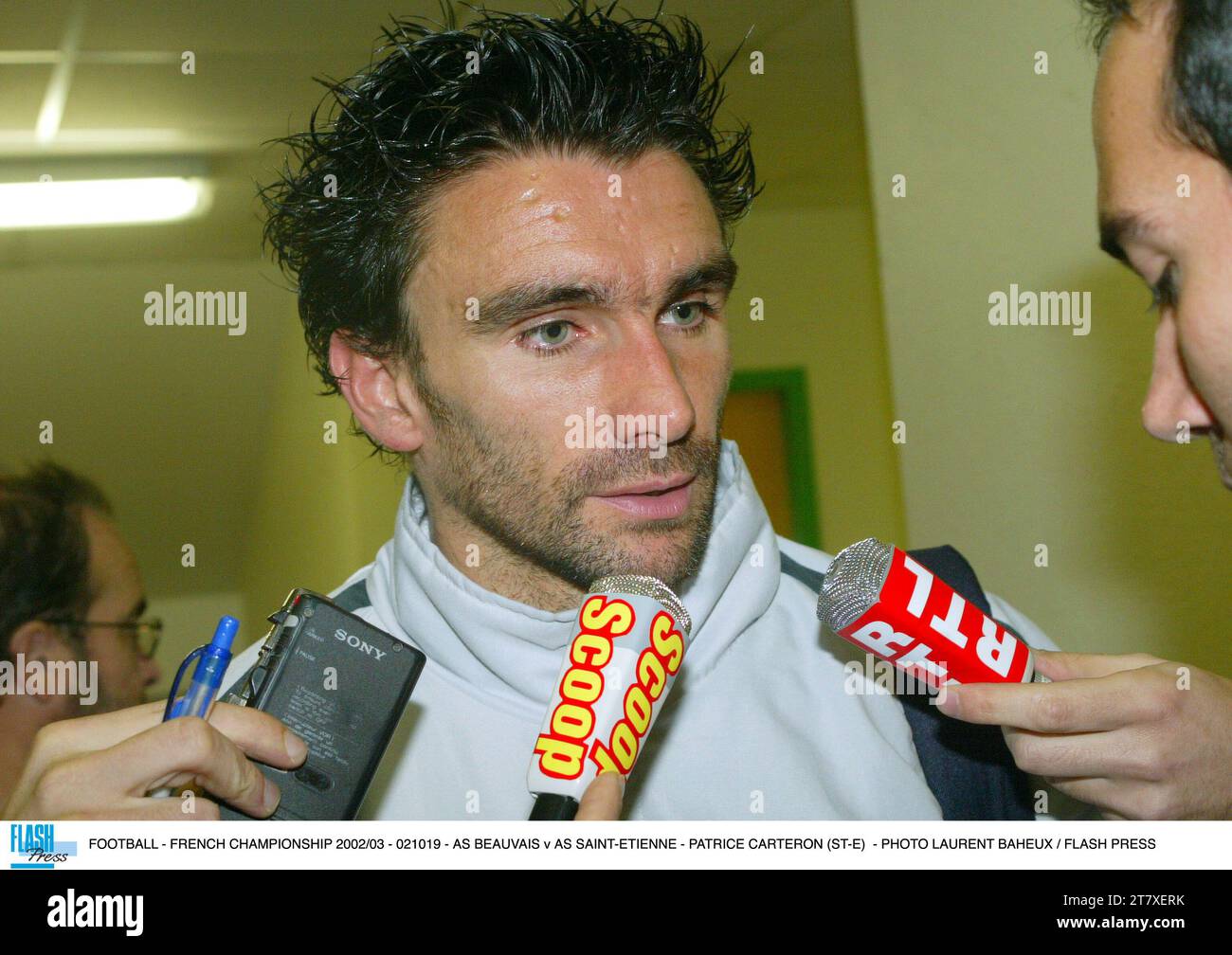 Carterpa hi-res stock photography and images - Alamy