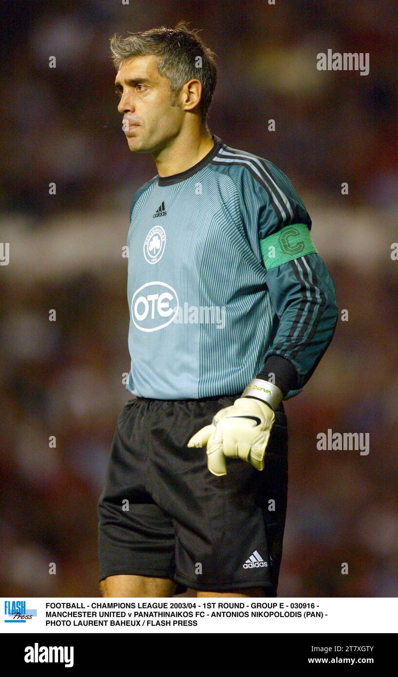 Cl027pan hi-res stock photography and images - Alamy