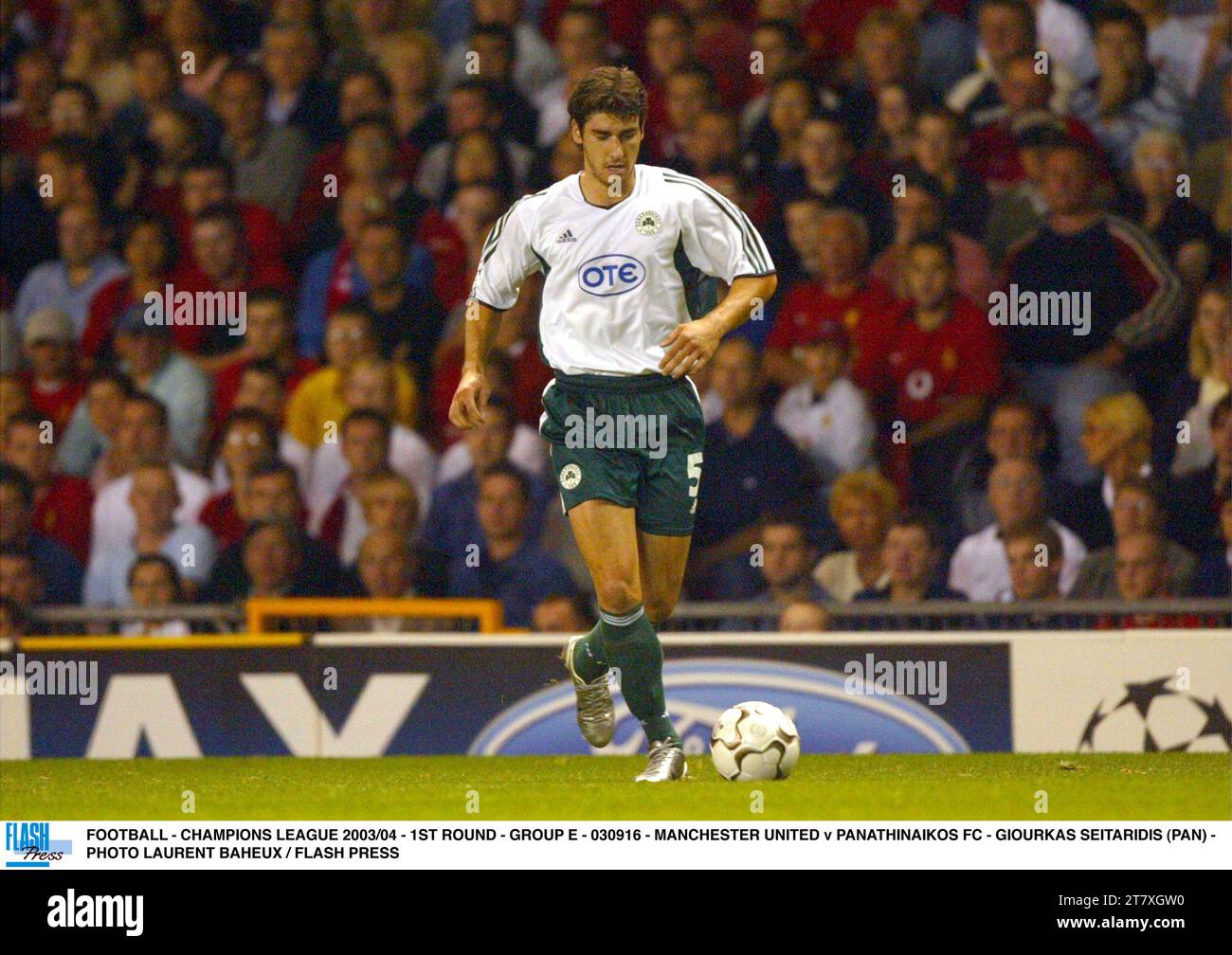 Cl027pan hi-res stock photography and images - Alamy