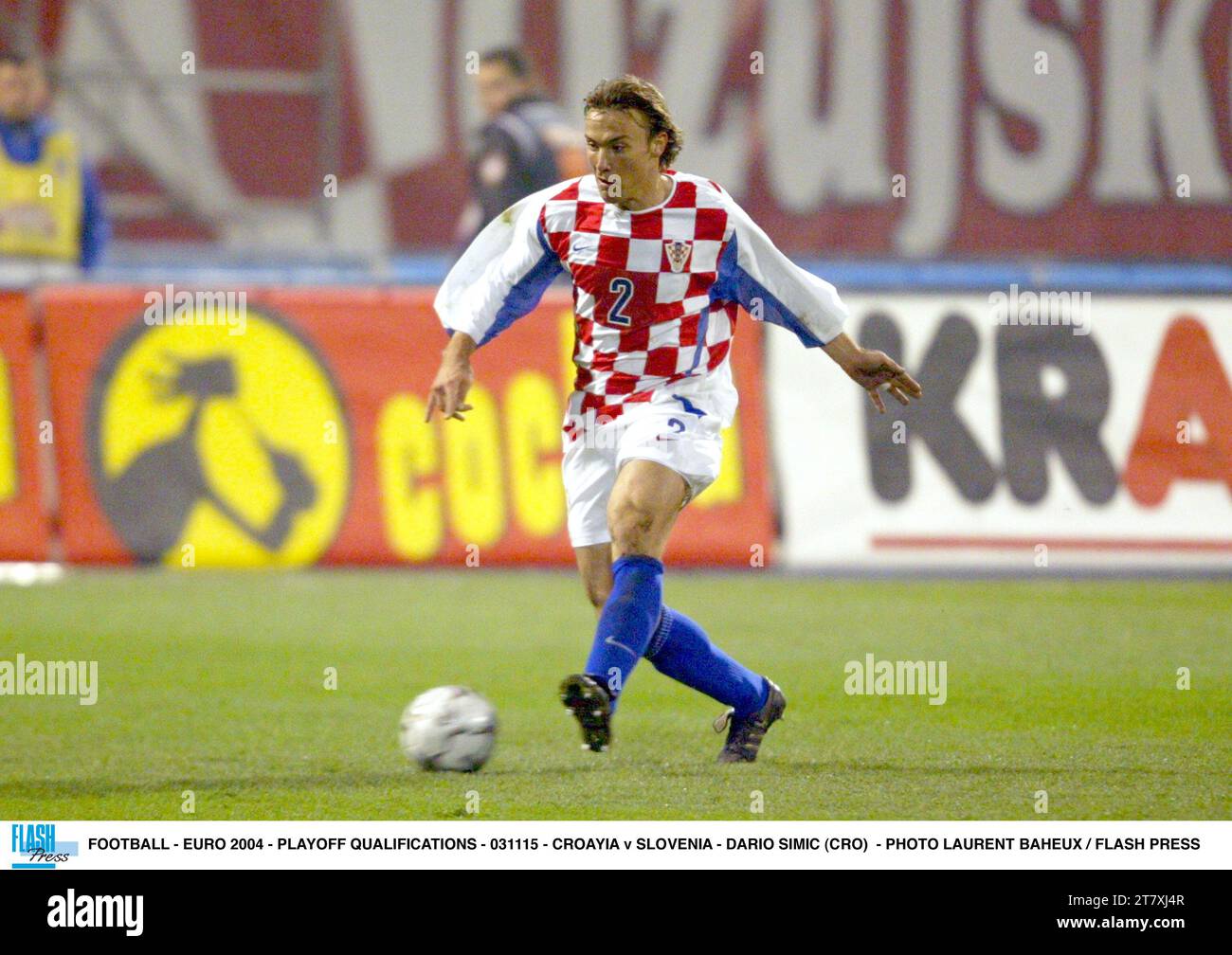 Simicdar hi-res stock photography and images - Alamy