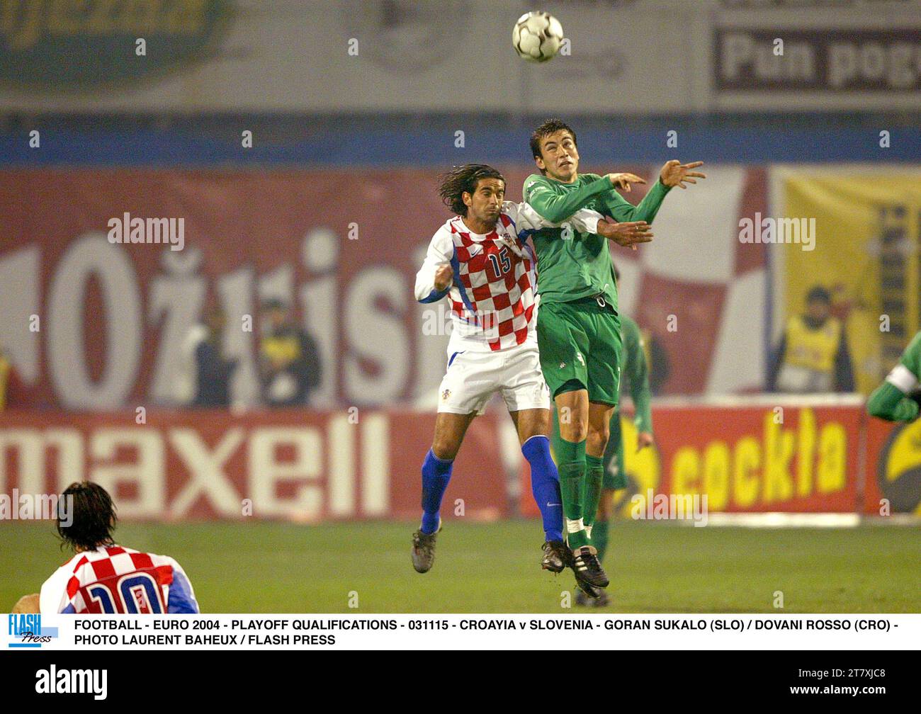 Sukalogo hi-res stock photography and images - Alamy
