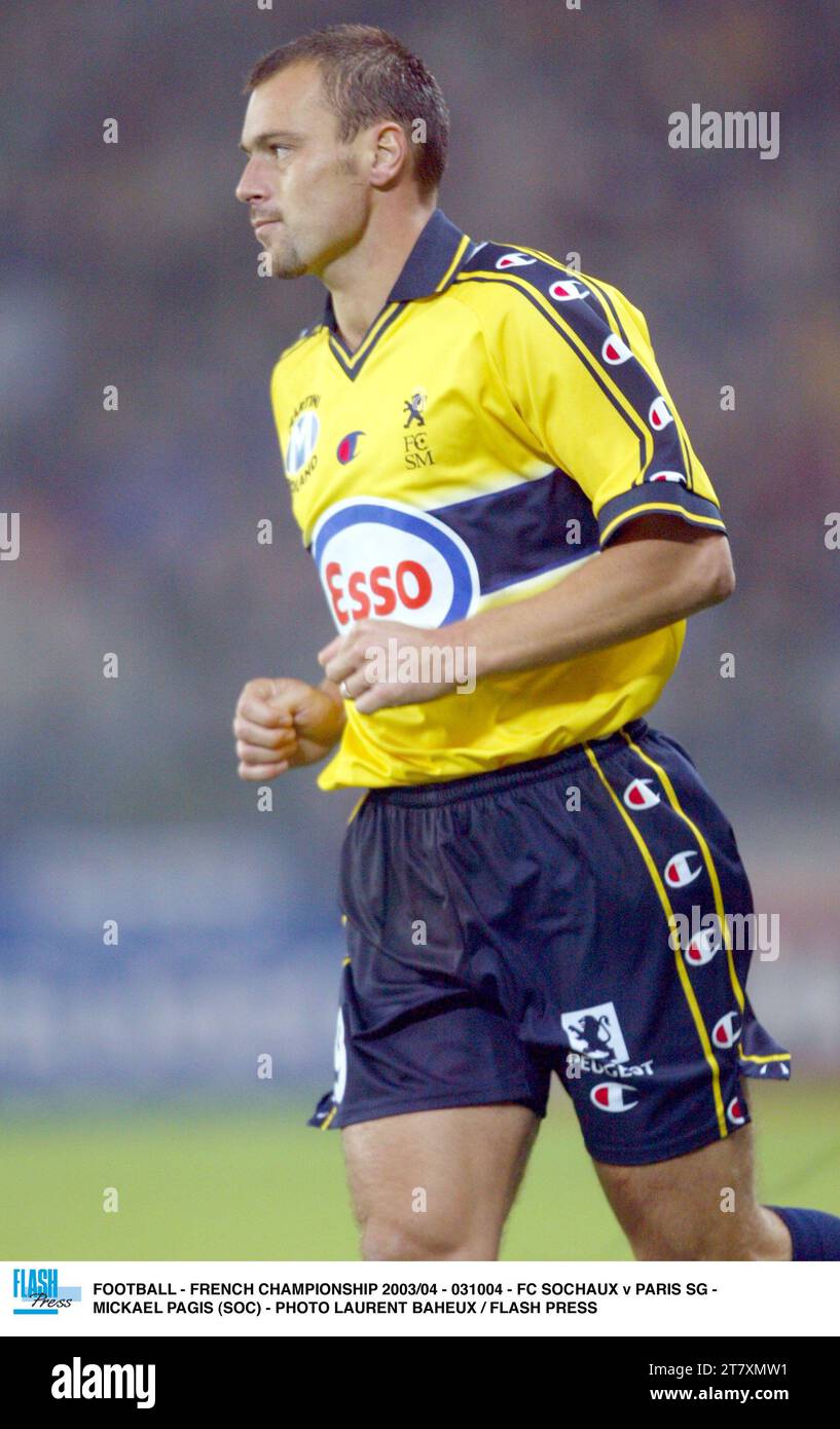 Pagismic hi-res stock photography and images - Alamy