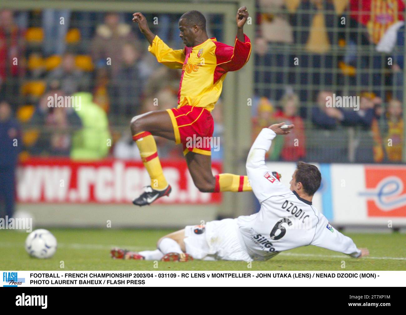 John utaka hi-res stock photography and images - Alamy