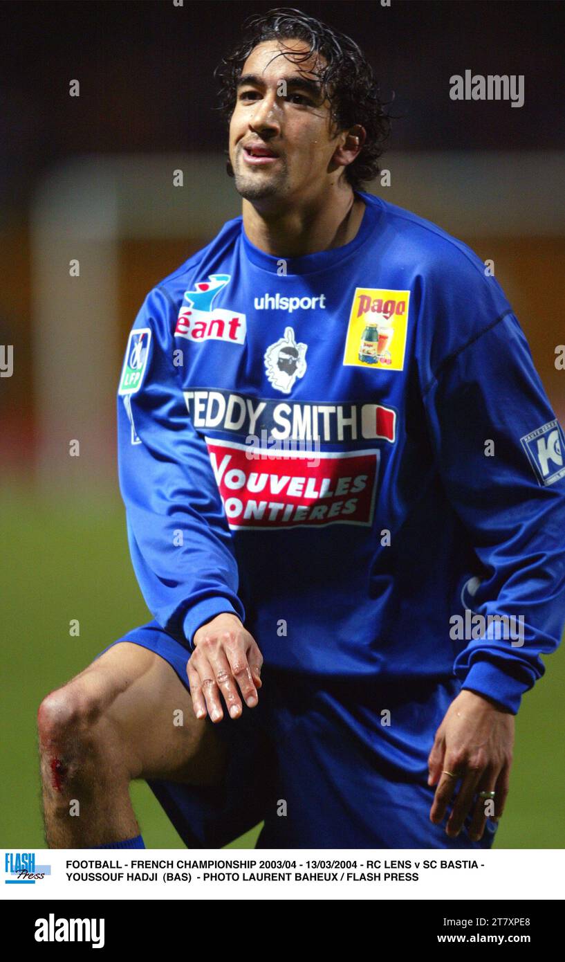 Hadjiyou hi-res stock photography and images - Alamy