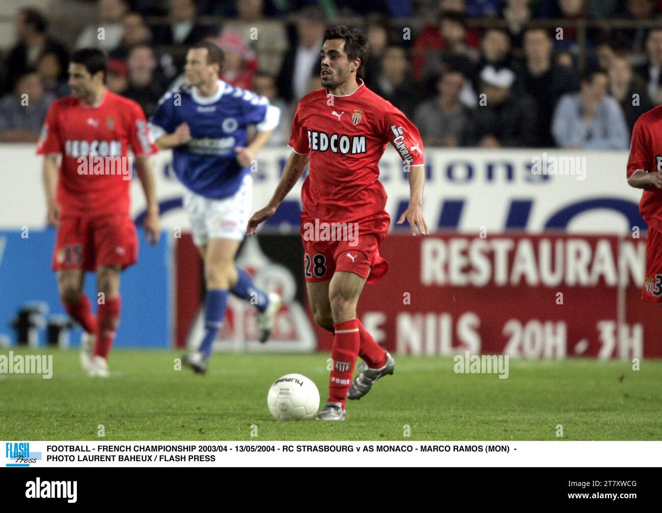 Ramosmar hi-res stock photography and images - Alamy