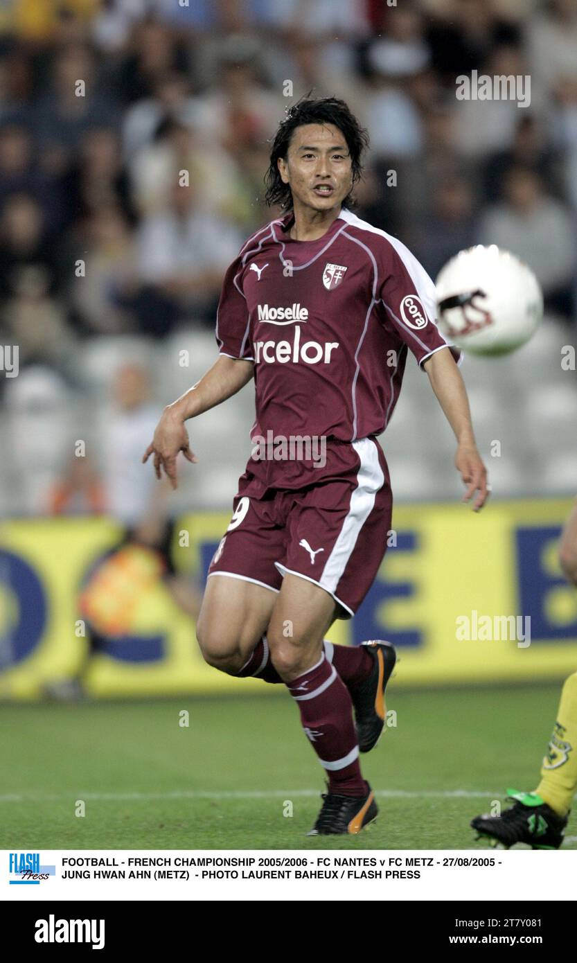 Ahn jung hwan hi-res stock photography and images - Alamy