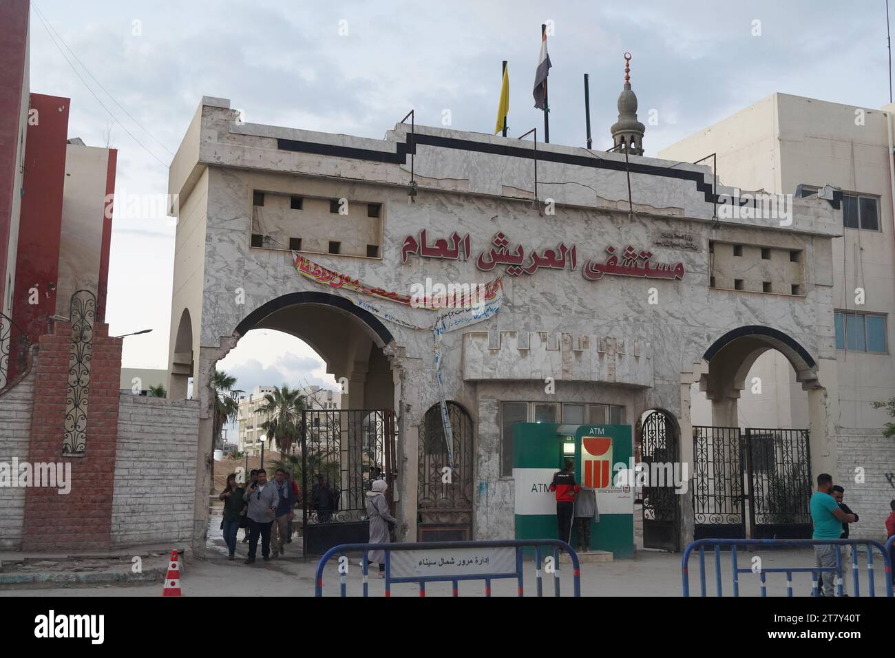 Rafah. 15th Nov, 2023. This photo taken on Nov. 15, 2023 shows the gate ...