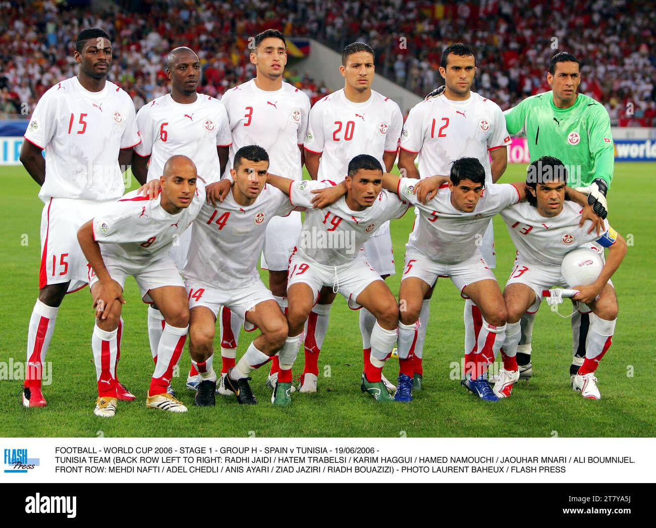 Jaziri anis hi-res stock photography and images - Alamy