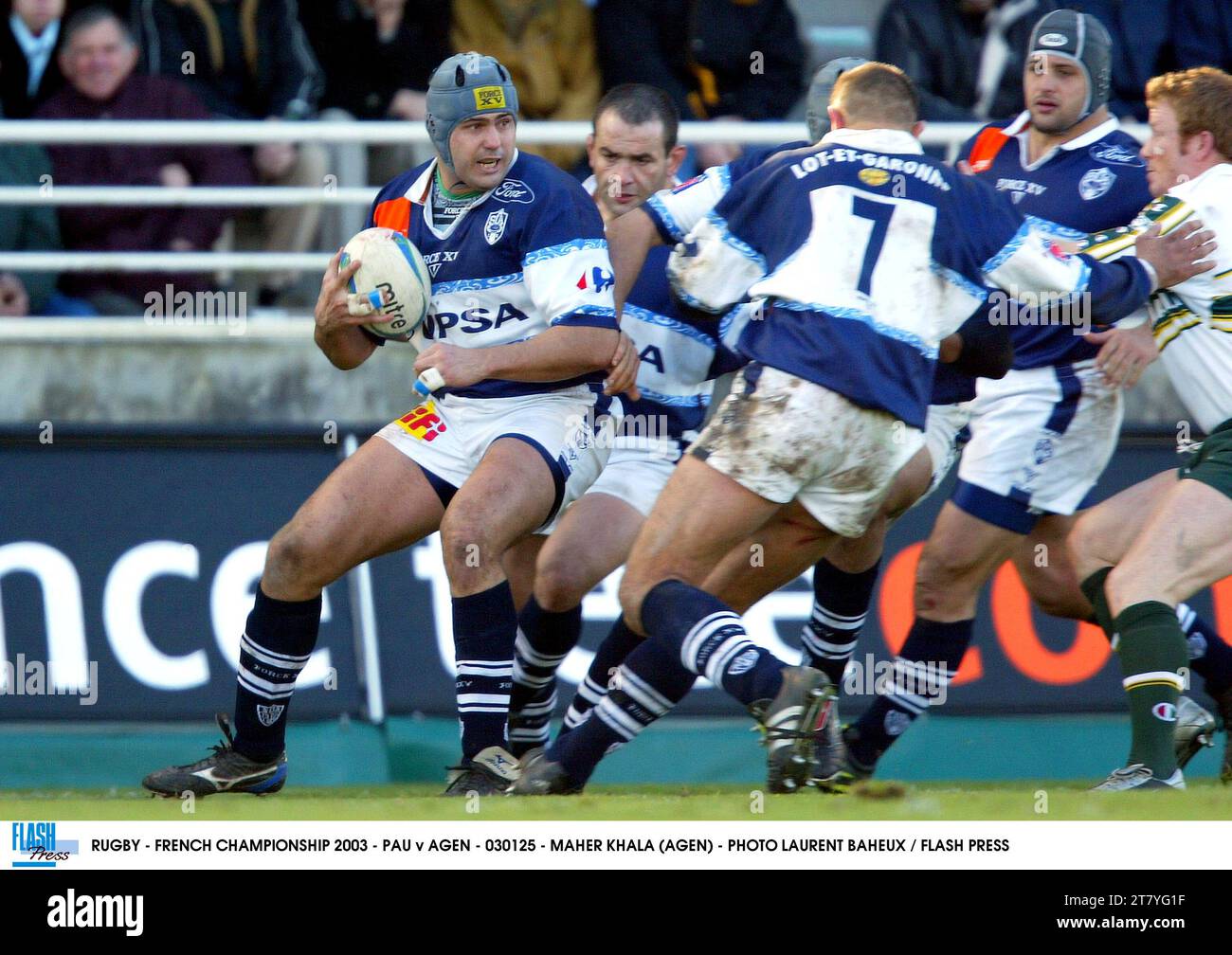 Khalamah hi-res stock photography and images - Alamy