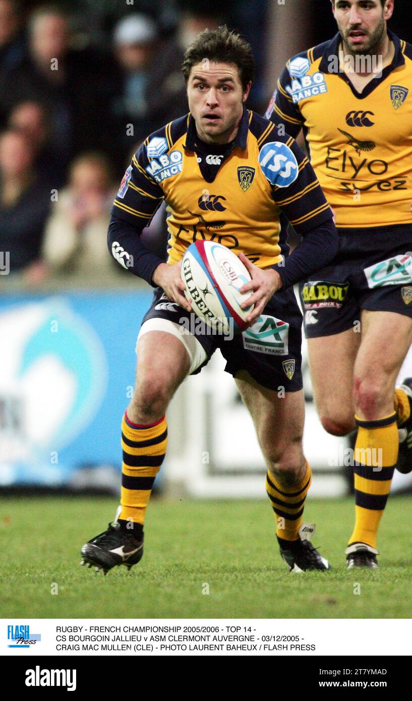 Mac mullen craig hi-res stock photography and images - Alamy