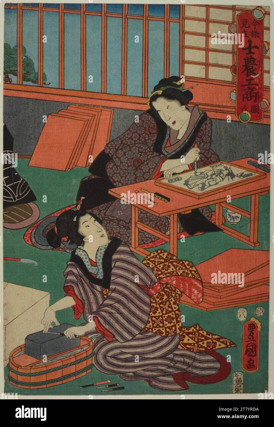Utagawa Kunisada Woodcut workshop (part of a triptych). Colored woodcut ...