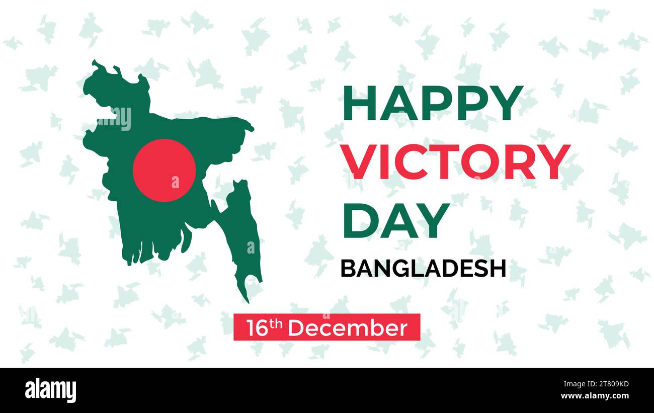 Bangladesh Victory Day 16th december celebration banner, poster ...