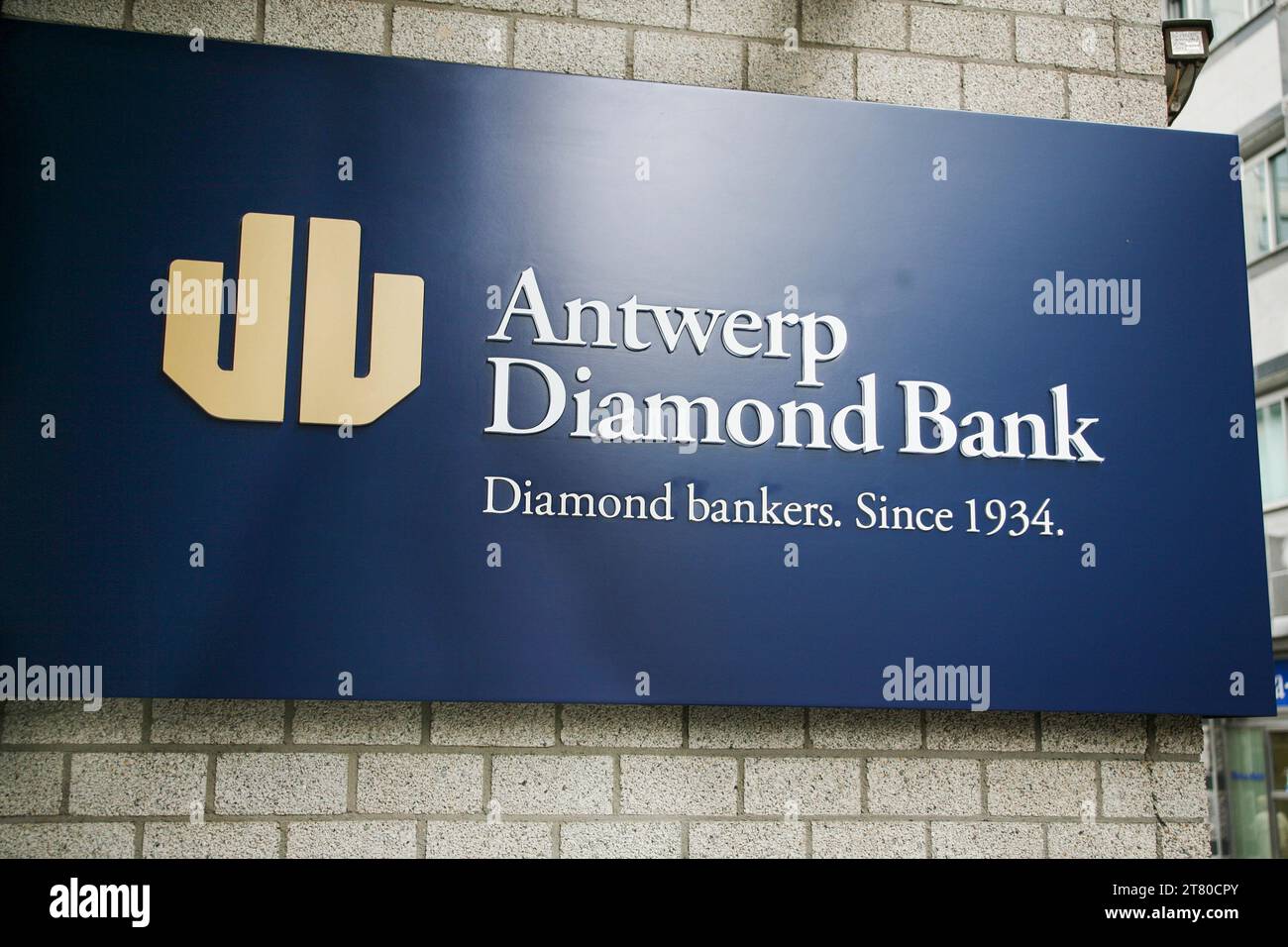 Antwerp diamond center hi-res stock photography and images - Alamy