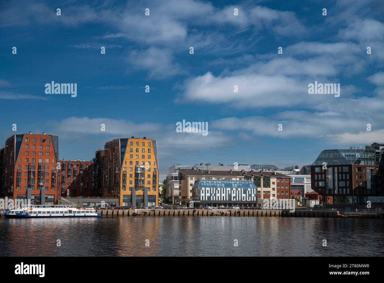 A view of the Arkhangelsk river boat station and surroundings, the ...