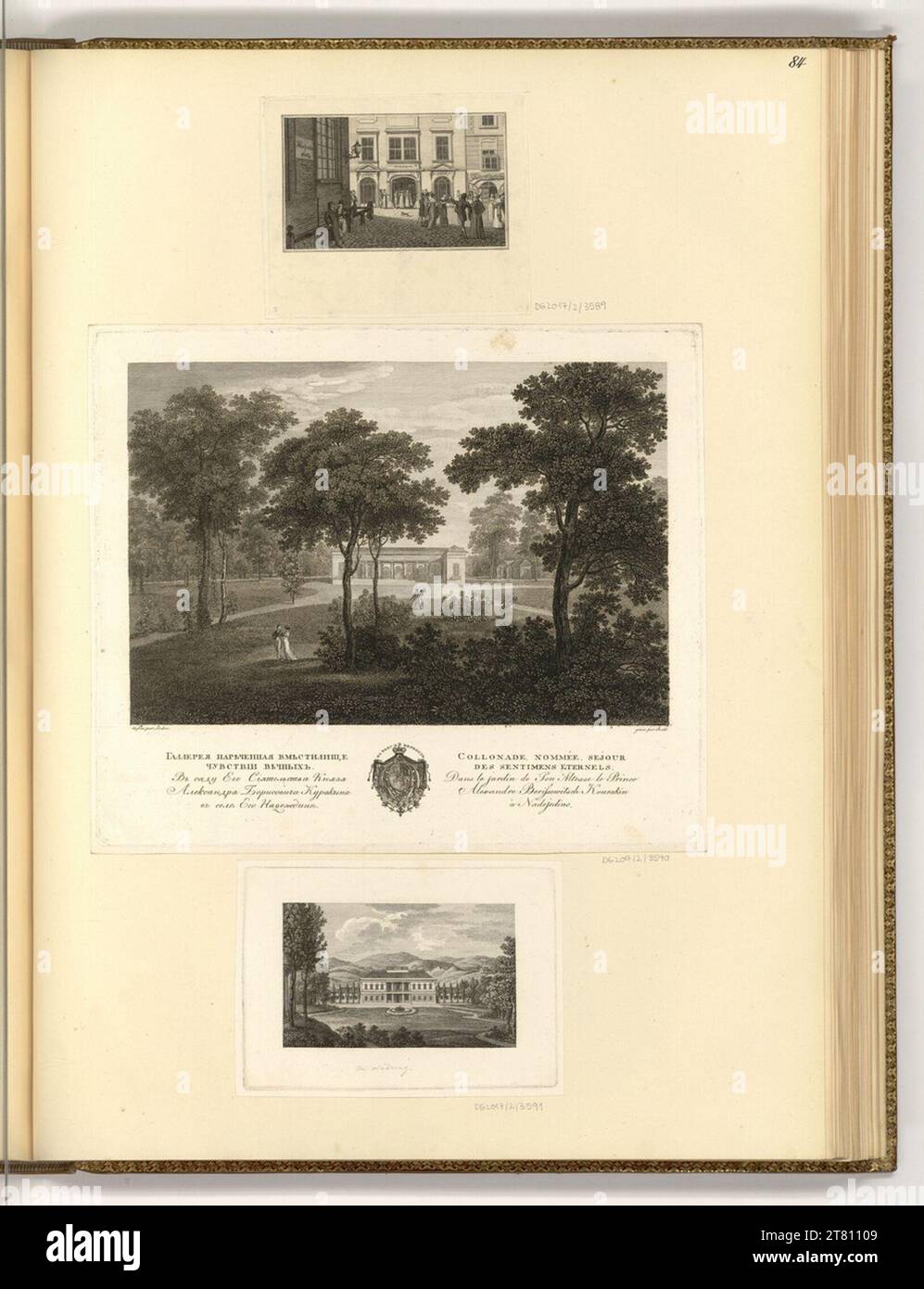 Karl Rahl (The Older) View of Michaelaplatz in Vienna; Garden views ...
