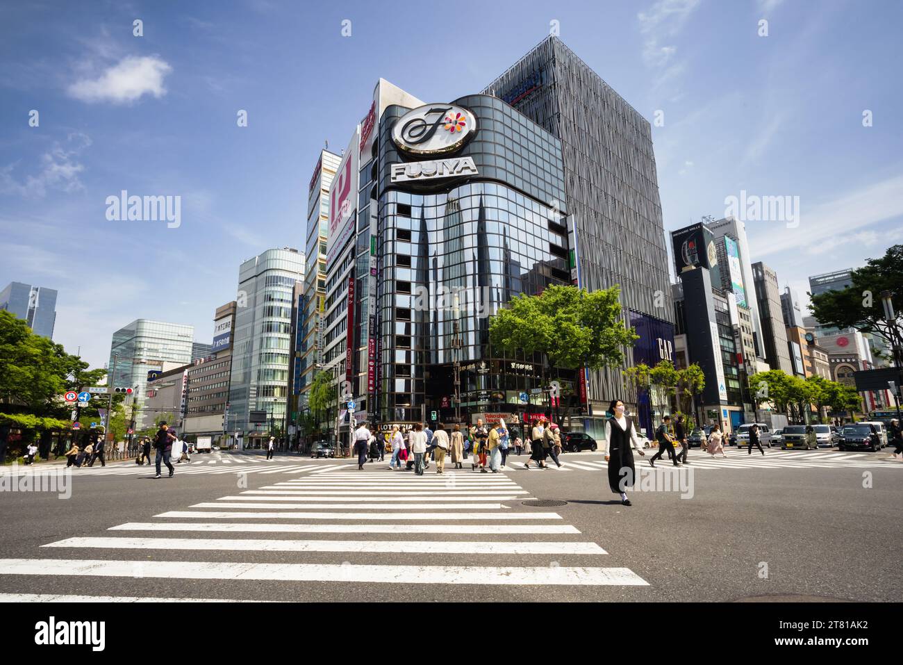 Tokyo, Japan - April 12, 2023: Fujiya Building and Sukiyabashi Crossing ...