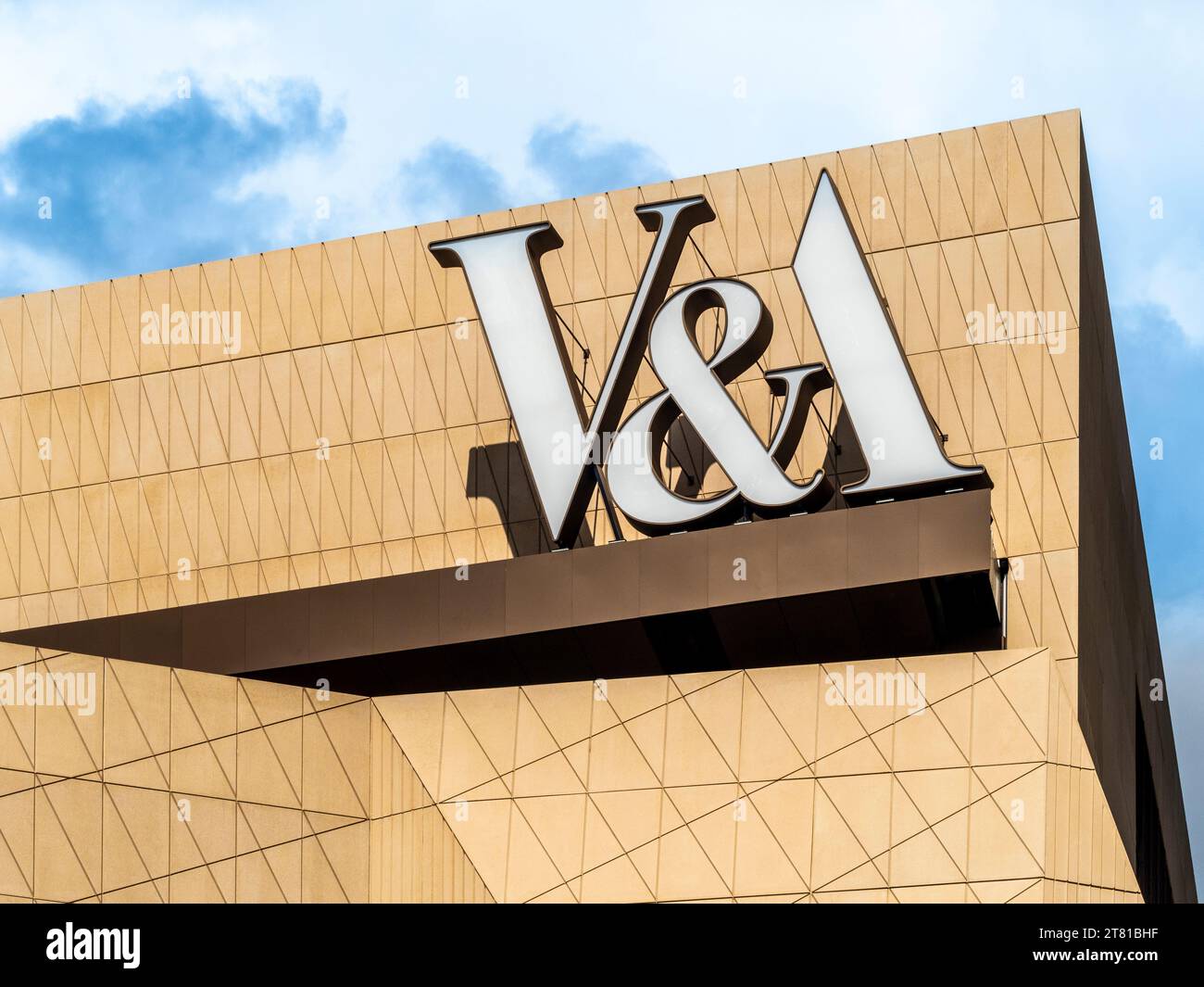V&A East, storehouse and museum designed by O'Donnell + Tuomey. Queen Elizabeth Olympic Park ...
