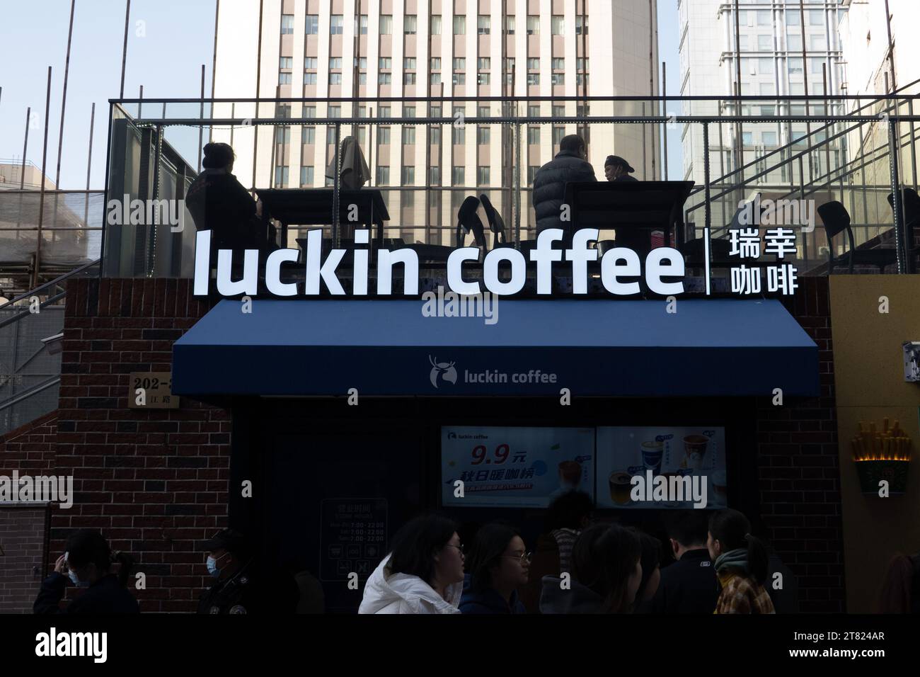 SHANGHAI, CHINA - NOVEMBER 17, 2023 - Luckin Coffee in Shanghai, China ...