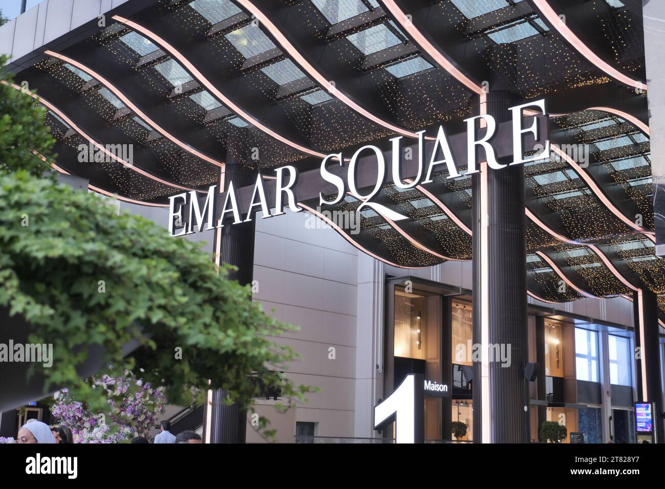 Emaar square mall hi-res stock photography and images - Alamy