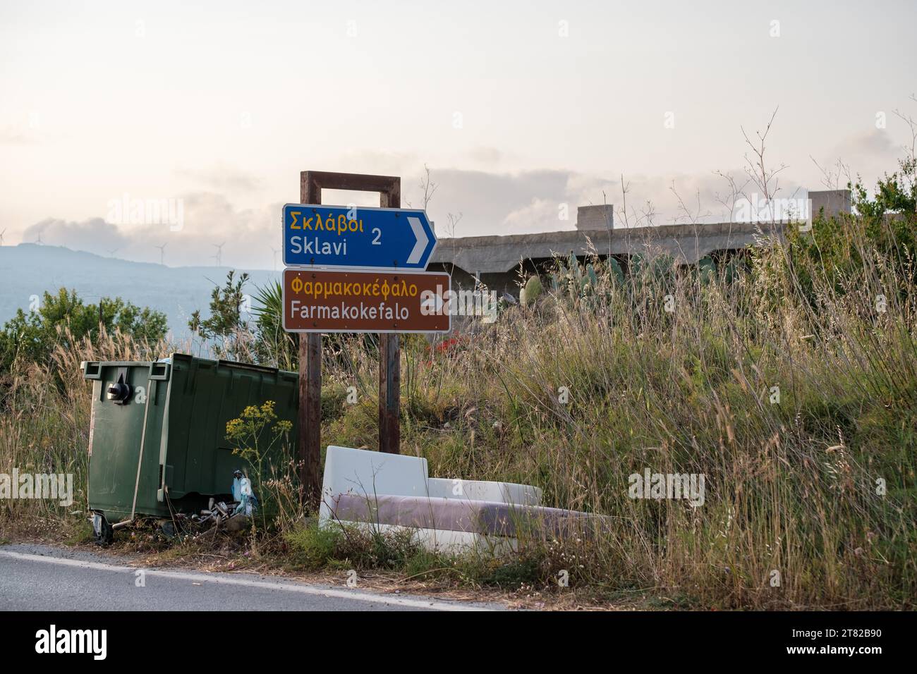 Road, signs, rubbish, disposal, Sklavi, Crete, Greece Stock Photo - Alamy