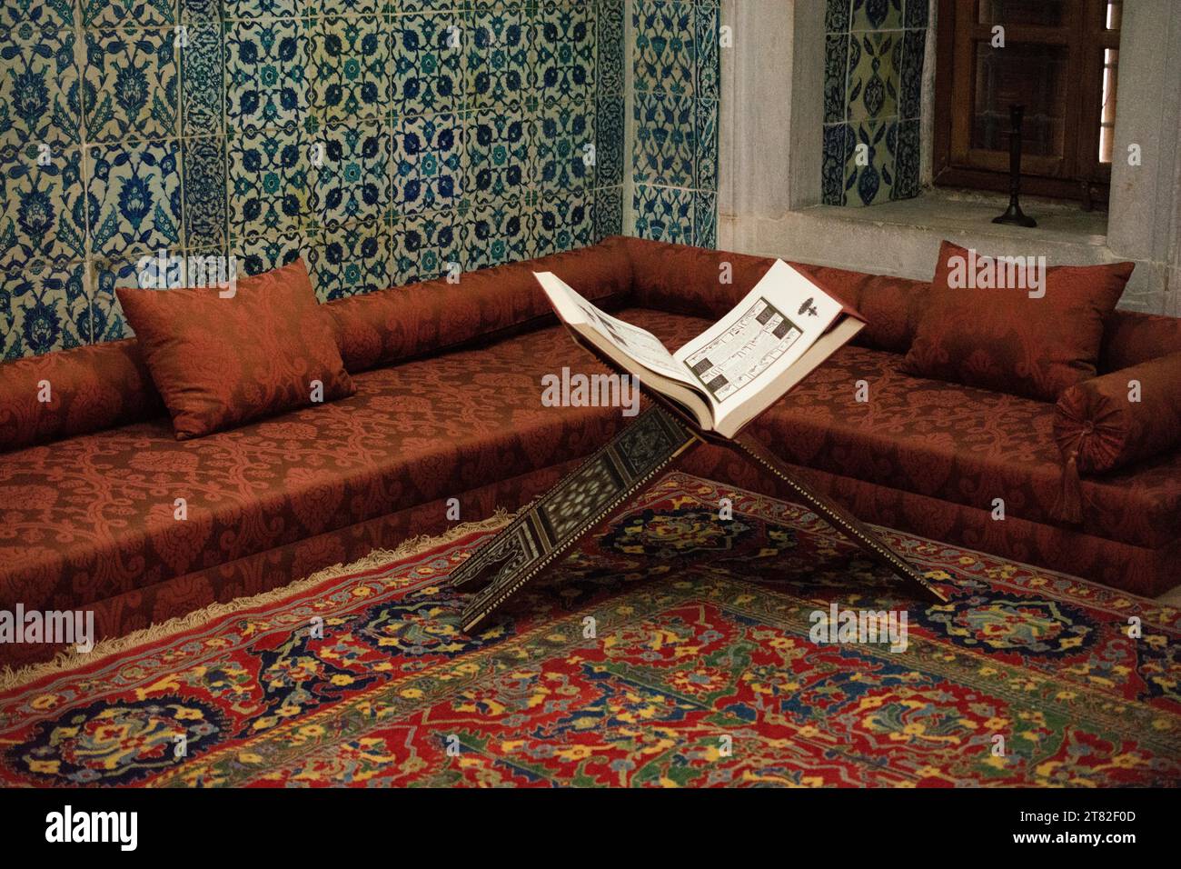 Wooden Rehal with open holy book Quran Stock Photo - Alamy