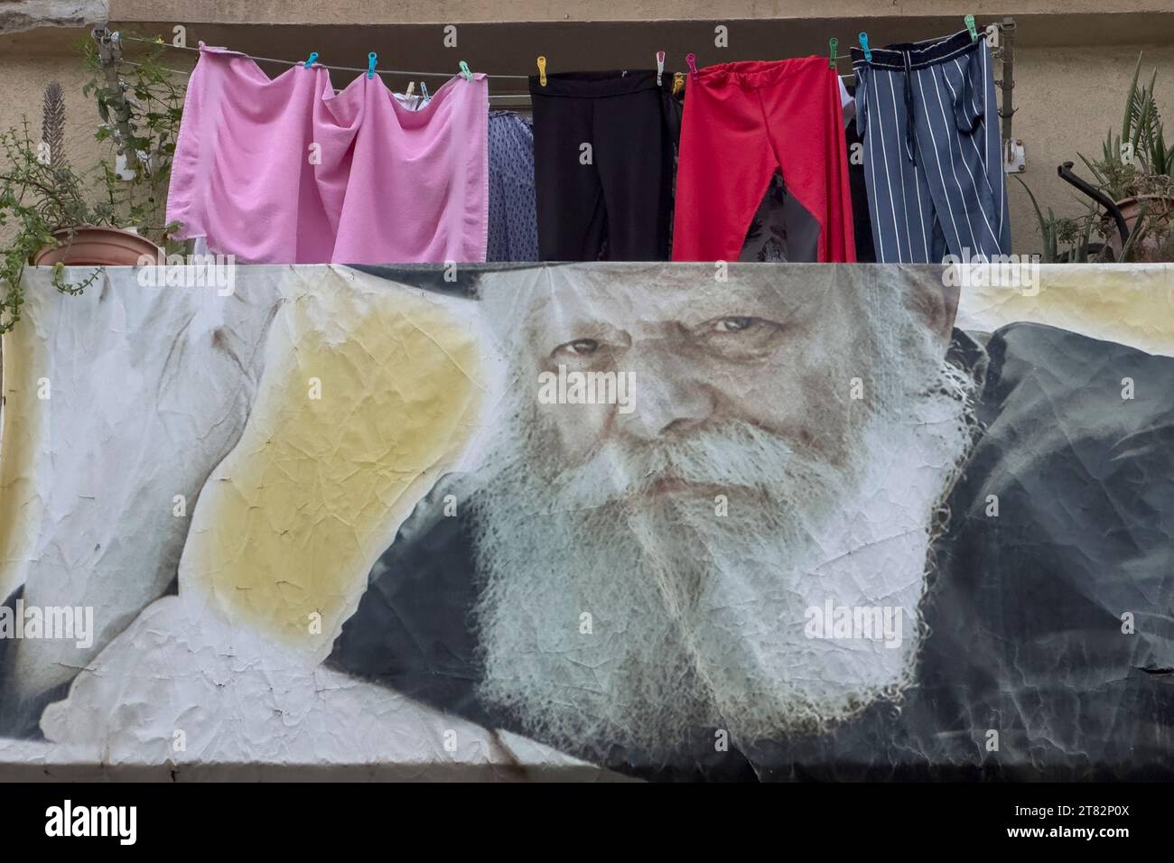 Menachem mendel schneerson hi-res stock photography and images - Alamy