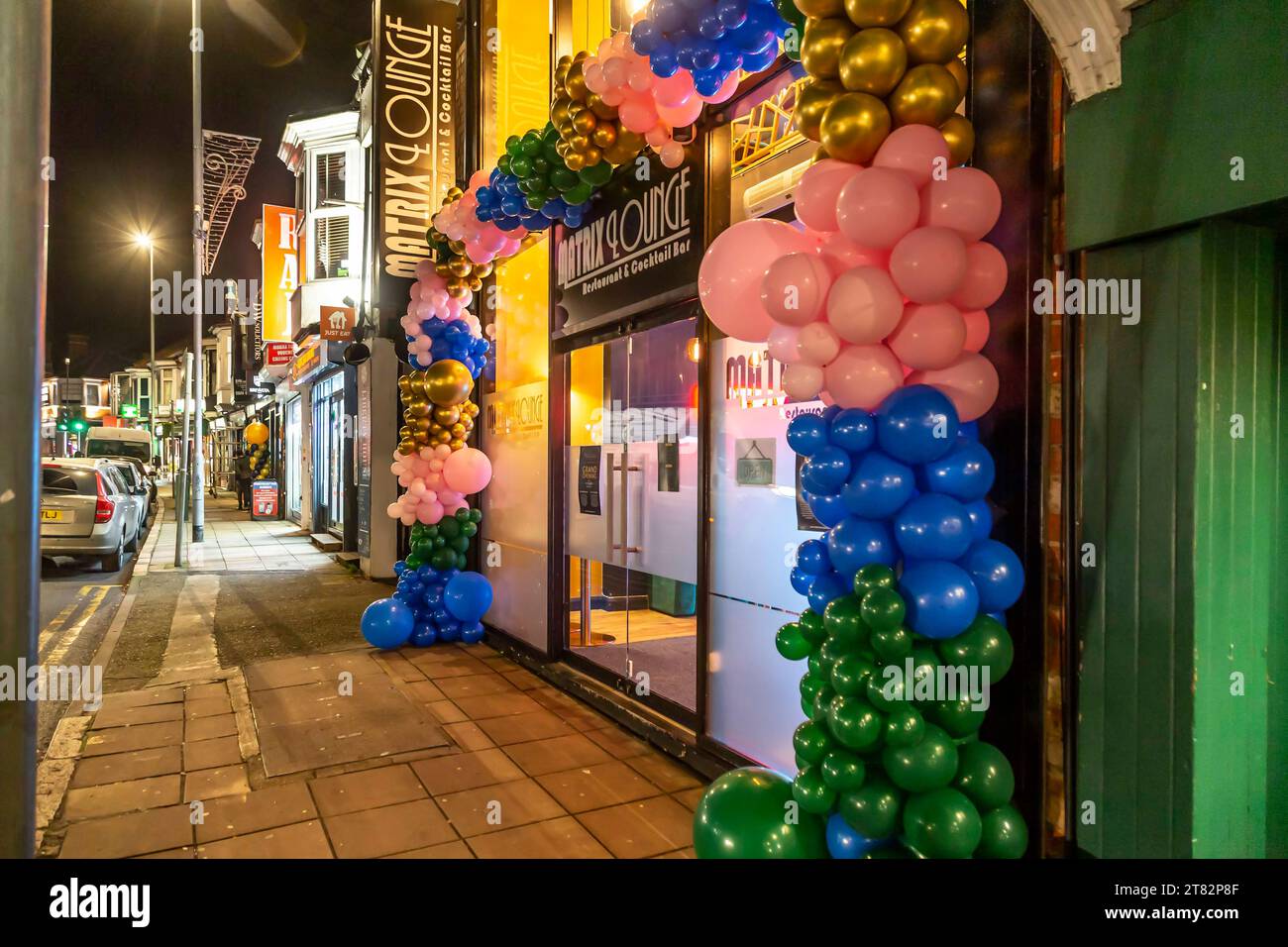 Matrix lounge hi-res stock photography and images - Alamy