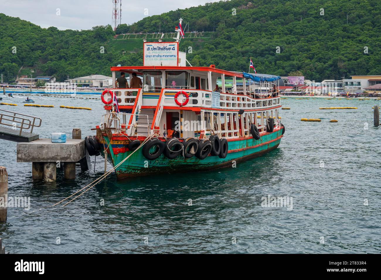 Ferry boat at the Thai Island Koh Larn District Chonburi Thailand Asia ...