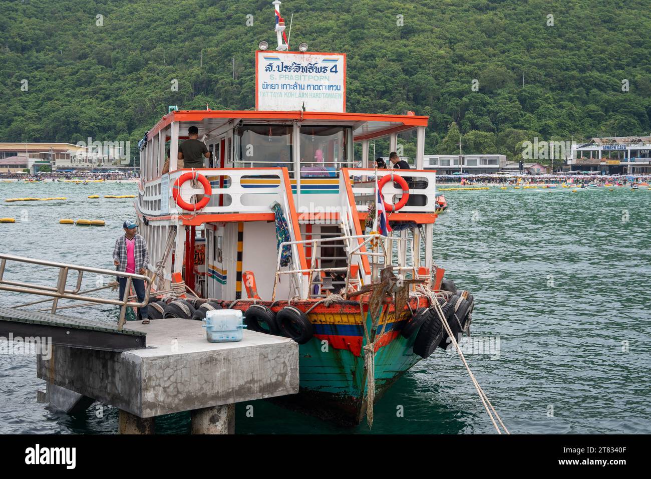 Ferry boat at the Thai Island Koh Larn District Chonburi Thailand Asia ...