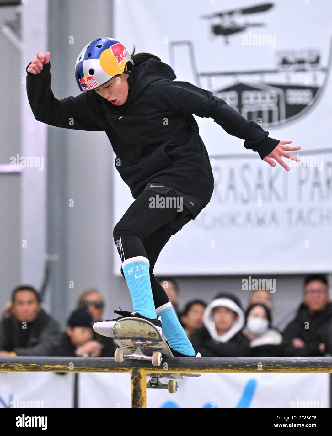 Ginu Onodera of Japan performs during men's street of skateboarding All ...