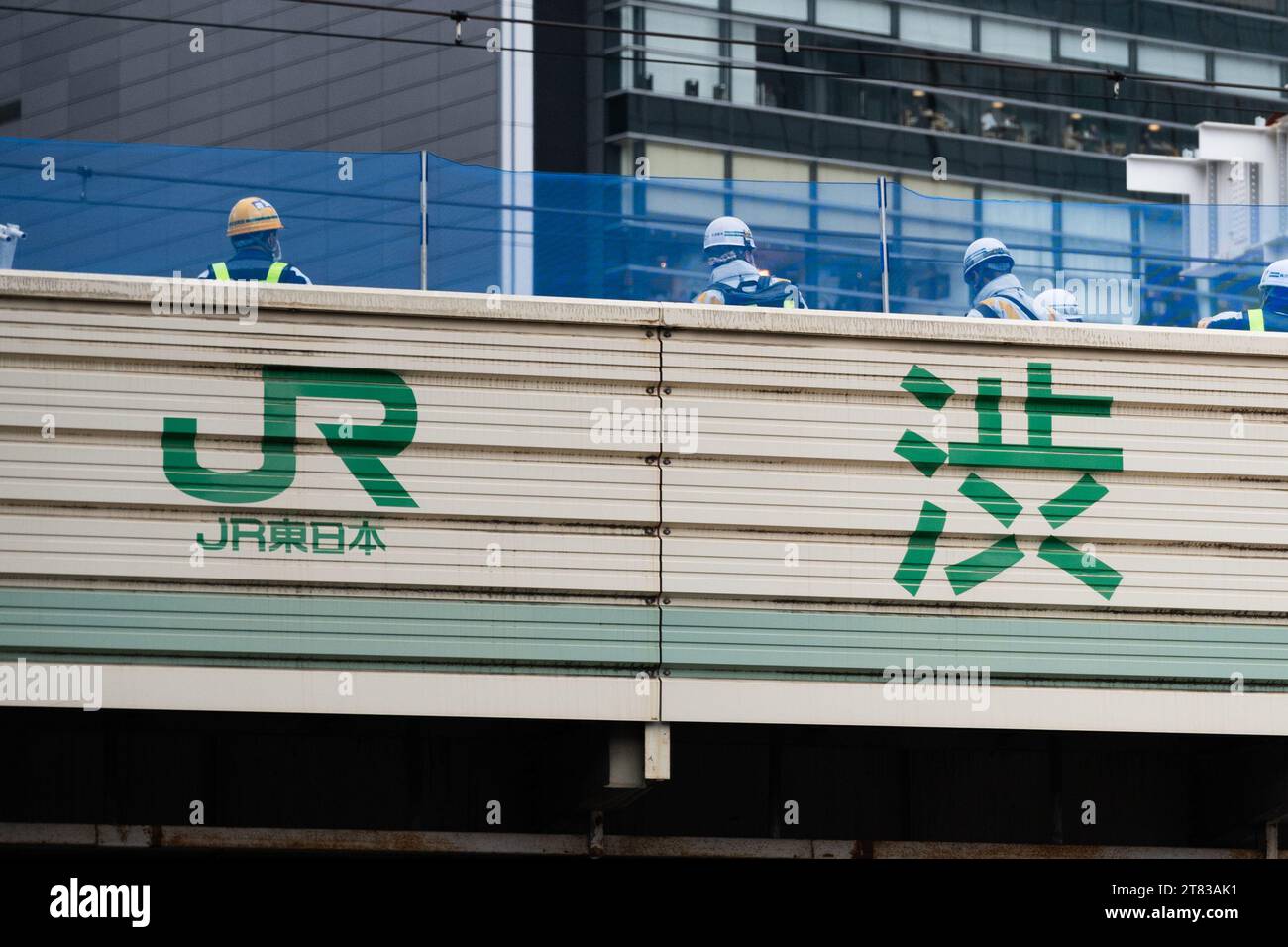Tokyo, Japan. 18th Nov, 2023. Rail workers for the JR East Railway ...