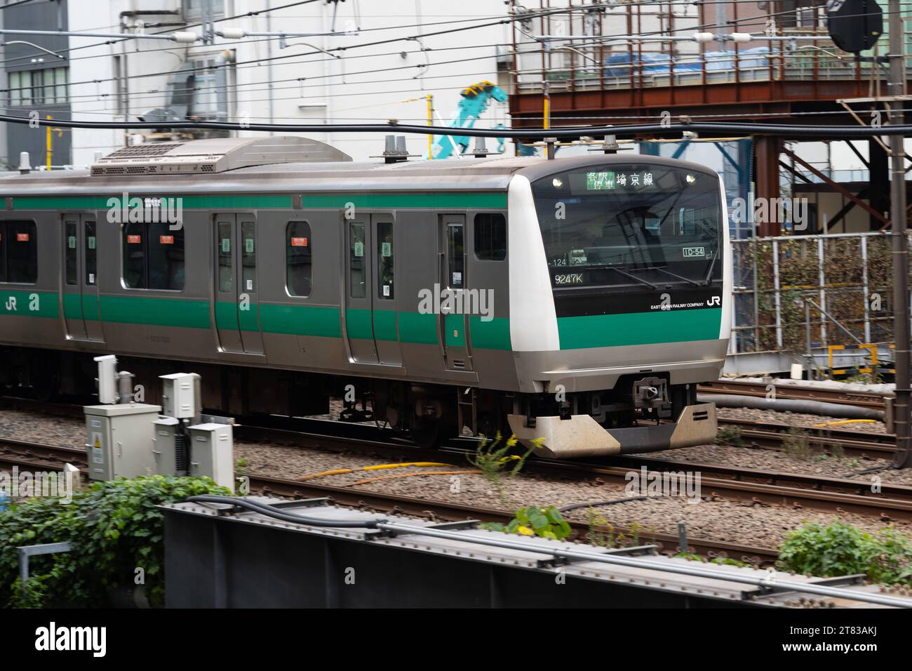 Tokyo, Japan. 18th Nov, 2023. A Saikyo Line train passes as rail ...
