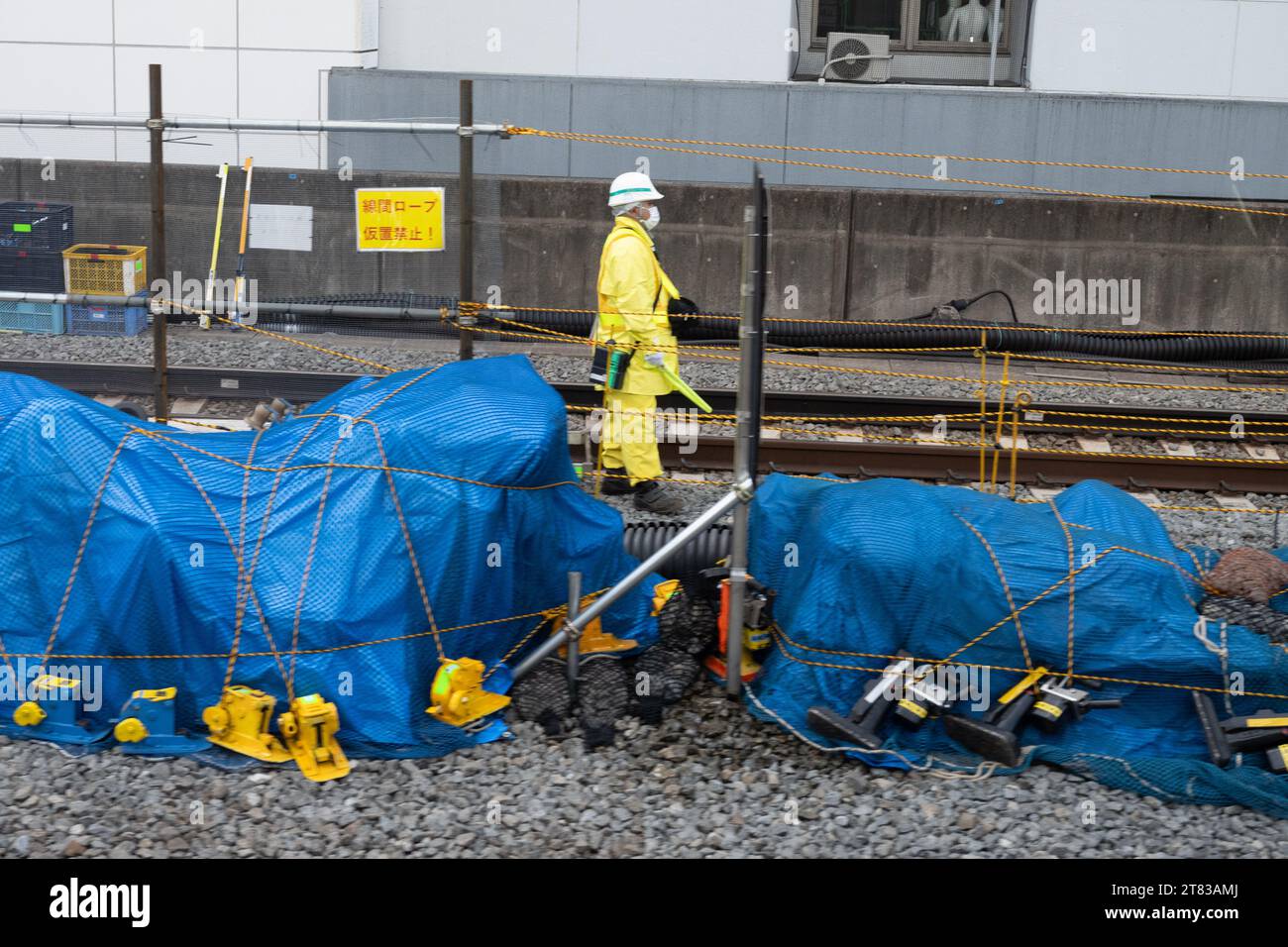 Tokyo, Japan. 18th Nov, 2023. Rail workers for the JR East Railway ...