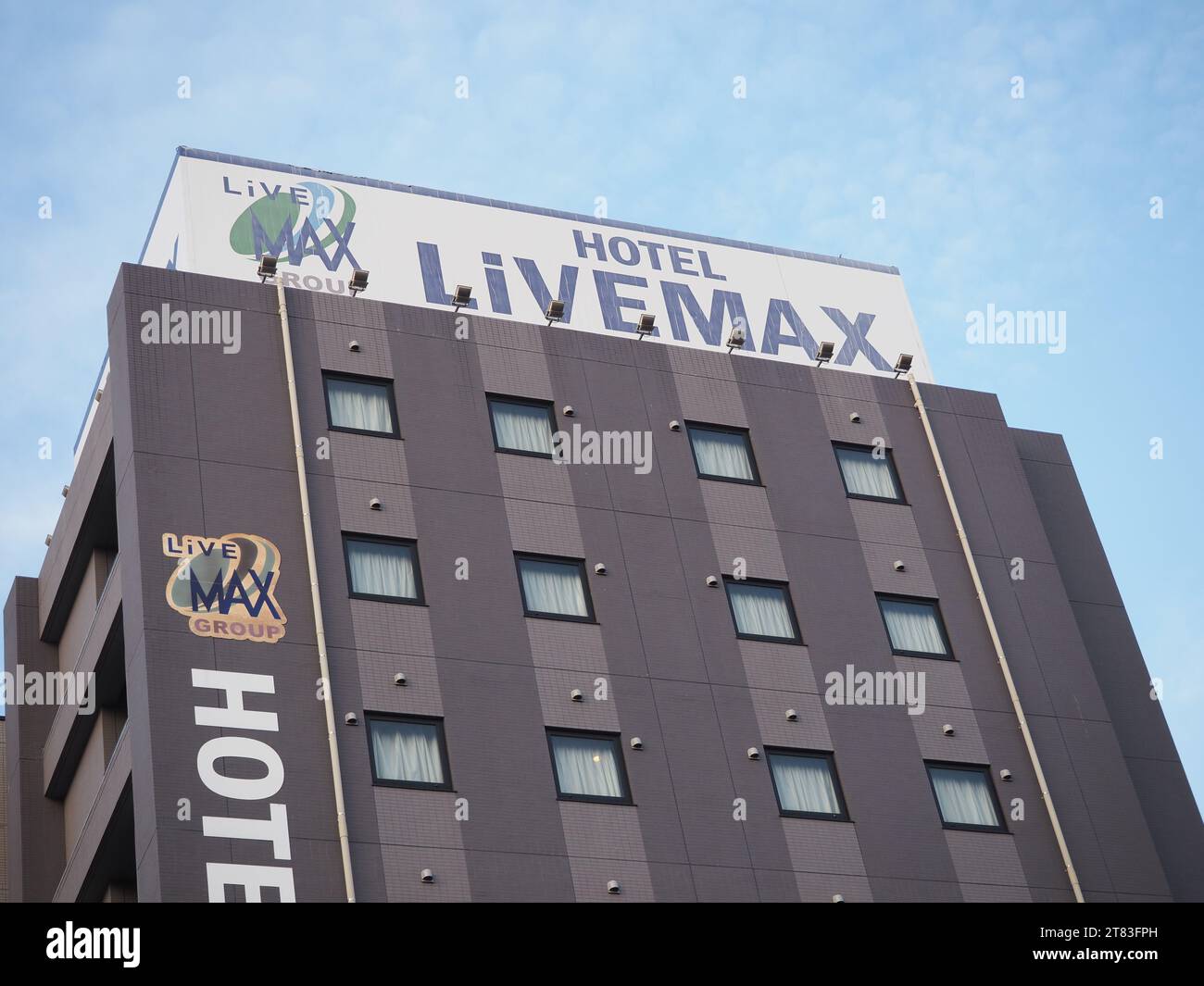 TOKYO, JAPAN - November 16, 2023: Top of a Hotel Livemax in Tokyo's ...