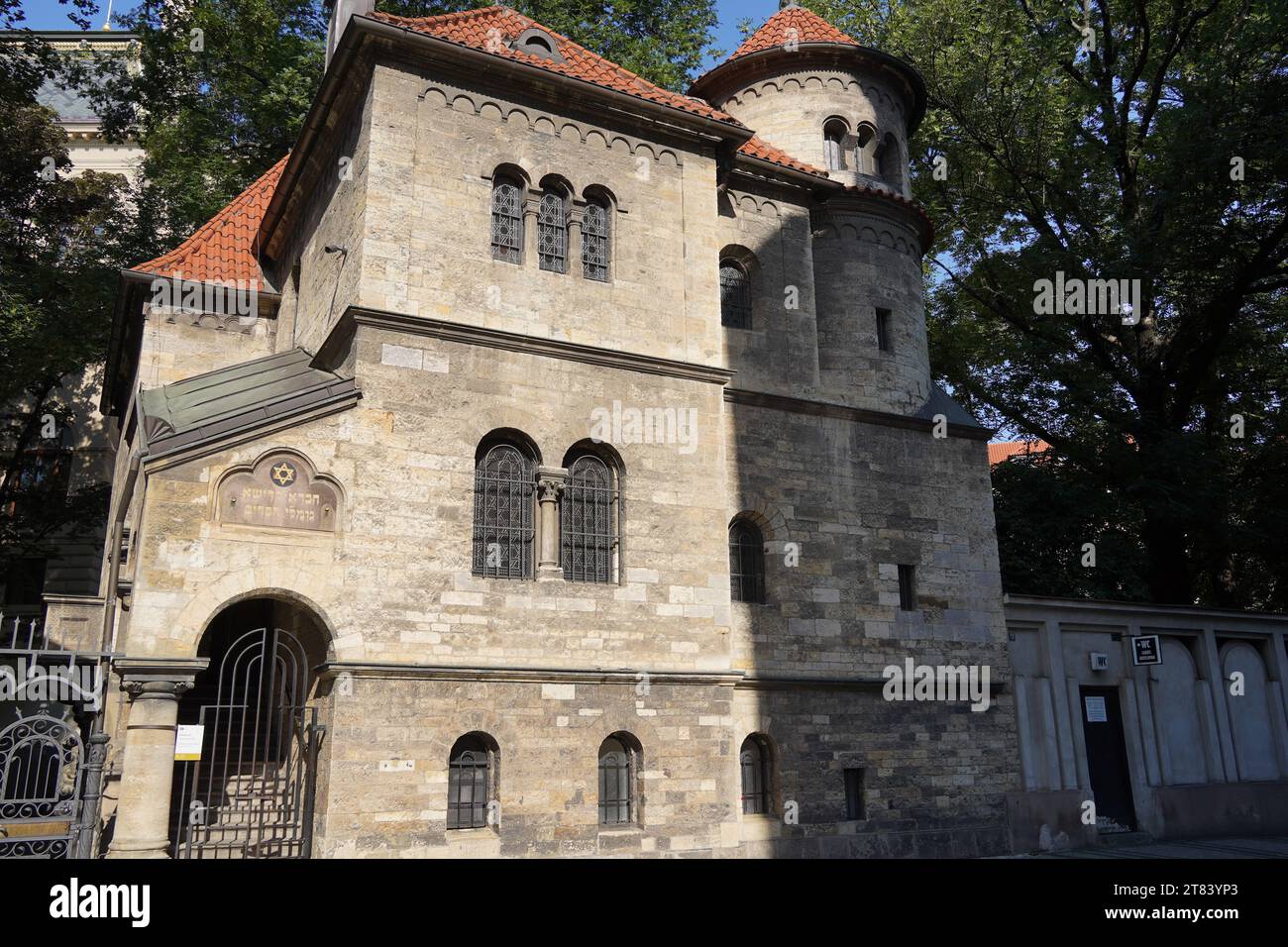 Ceremonial Hall - Klaus synagogue of the Jewish Museum Prague - Jewish ...