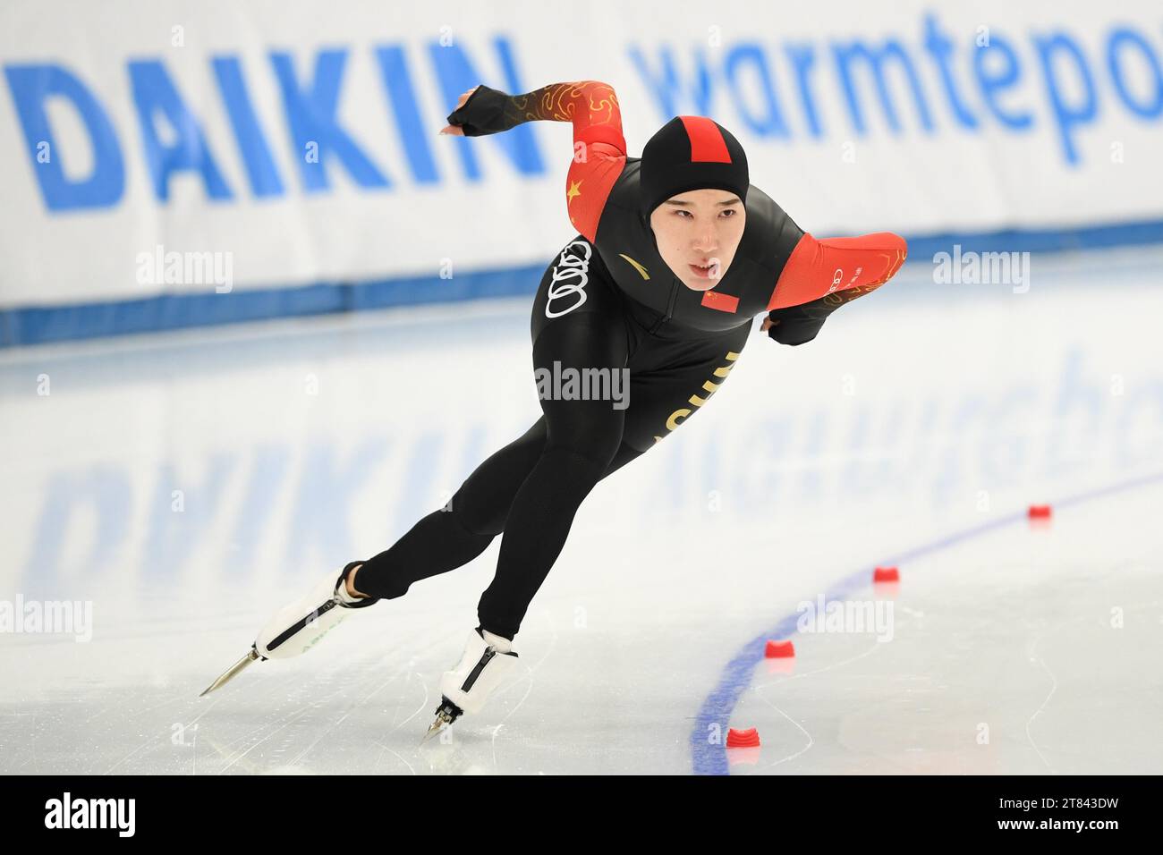 Beijing, China. 18th Nov, 2023. Han Mei of China competes during the ...