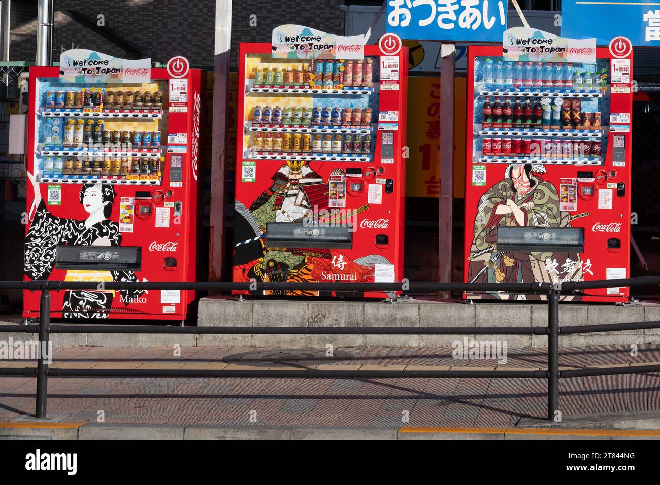 Tokyo, Japan. 18th Nov, 2023. Japanese vending machines with ''welcome ...