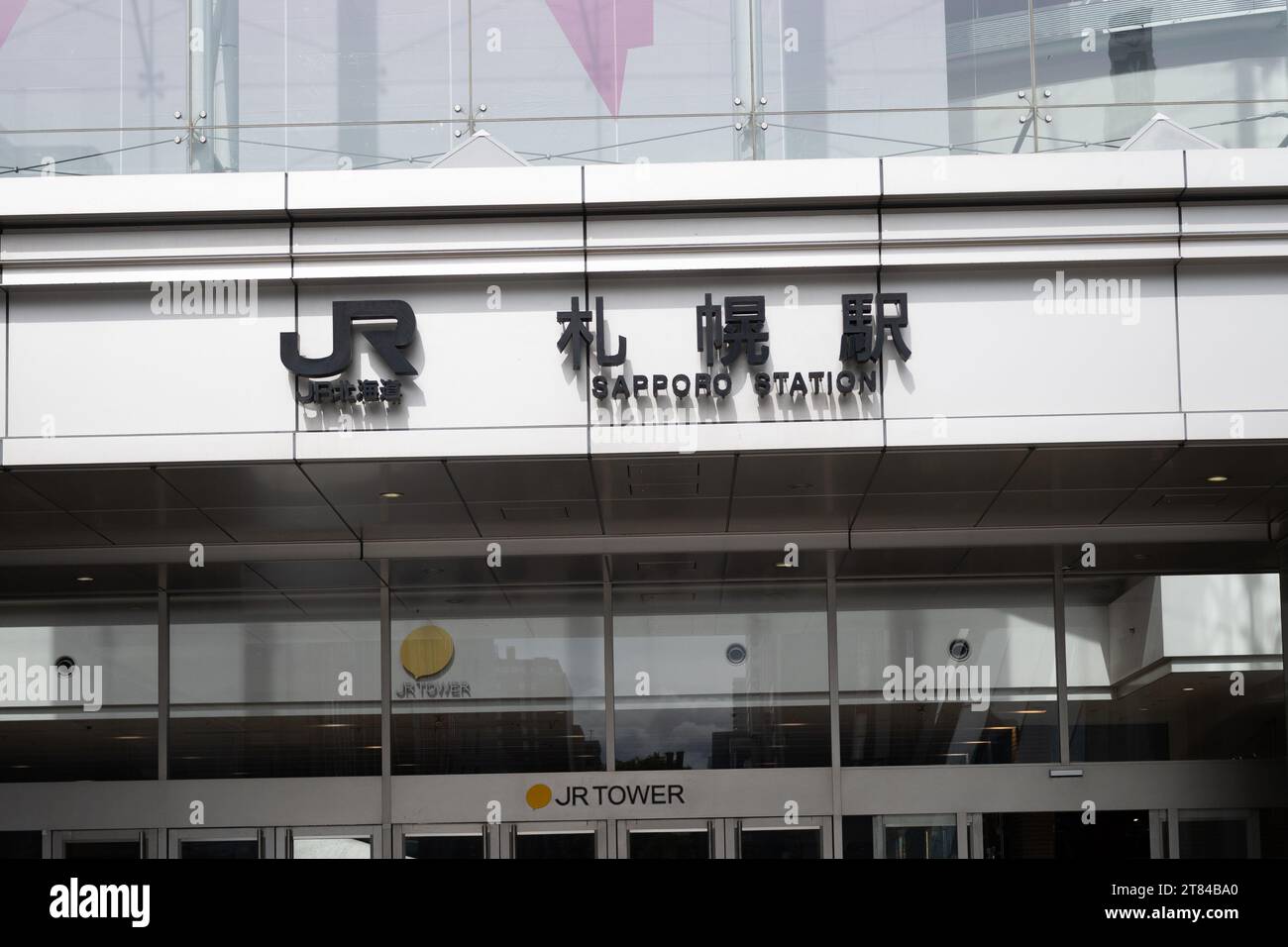 Sapporo, Japan. 7th Oct, 2023. JR Hokkaido's Sapporo Station, serving ...