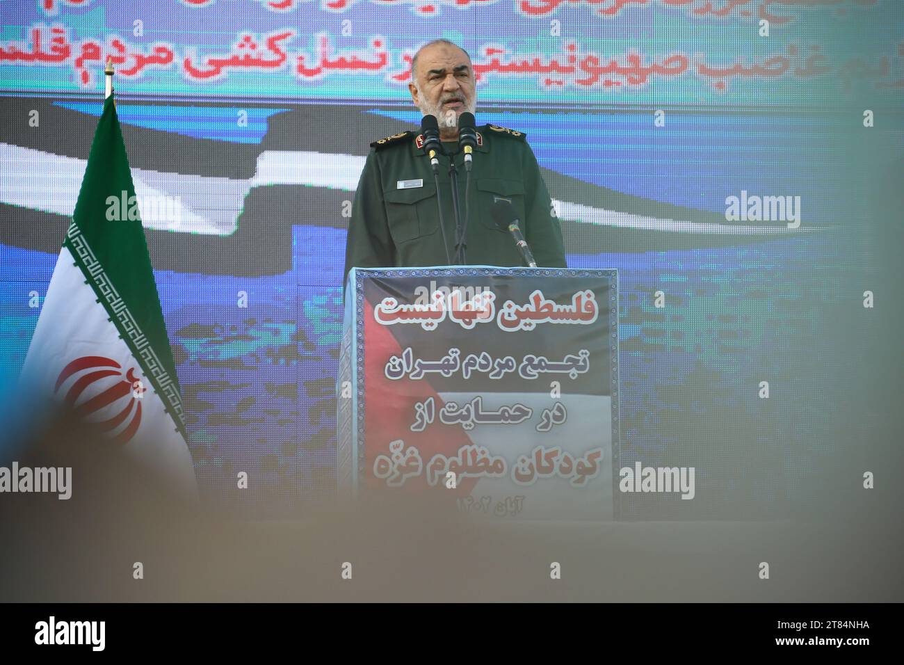 Tehran, Iran. 18th Nov, 2023. Islamic Revolutionary Guard Corps (IRGC ...