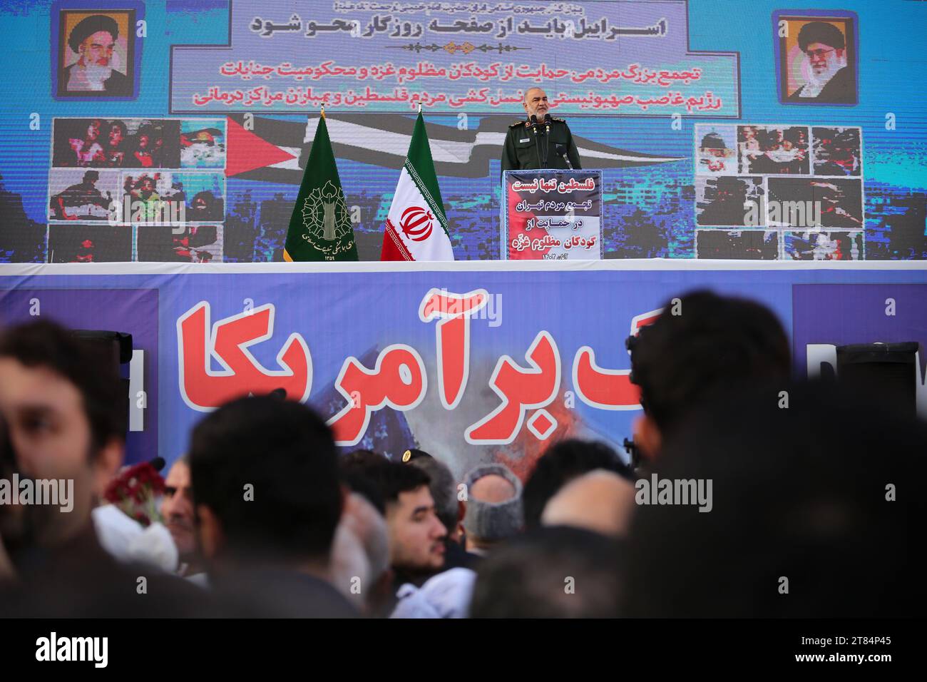 Tehran, Iran. 18th Nov, 2023. Islamic Revolutionary Guard Corps (IRGC ...