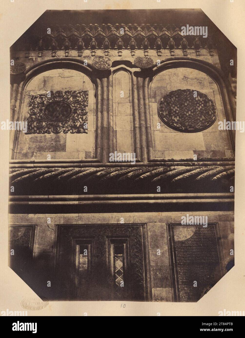 Ludwig Angerer Curtea de Arges, cathedral, blend arcades on the side ...