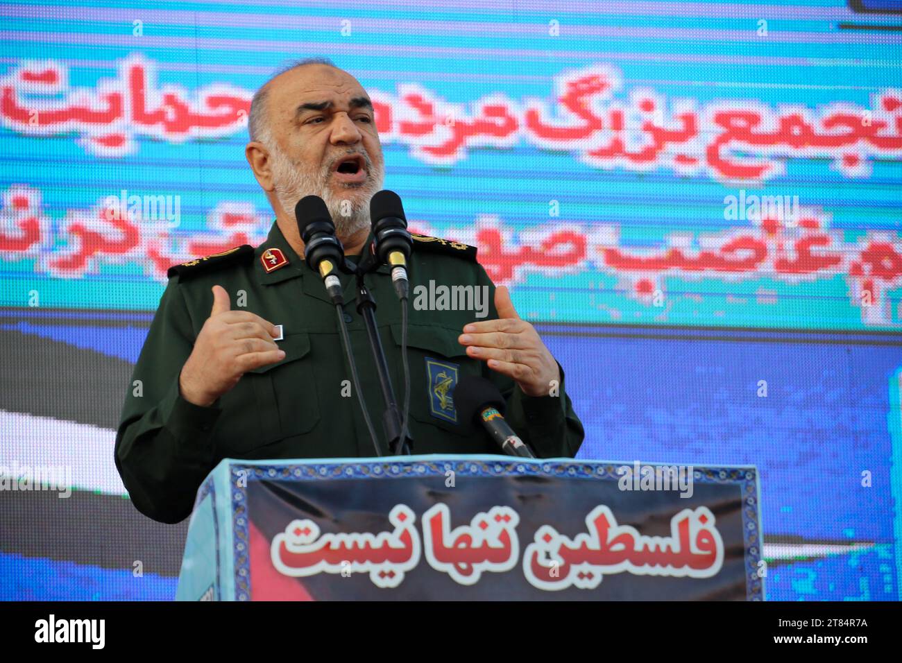 Tehran, Iran. 18th Nov, 2023. Islamic Revolutionary Guard Corps (IRGC ...