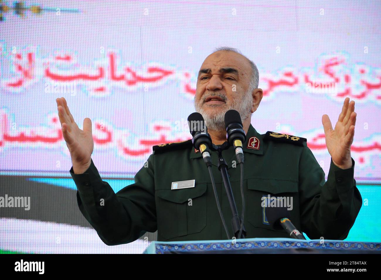 Tehran, Iran. 18th Nov, 2023. Islamic Revolutionary Guard Corps (IRGC ...
