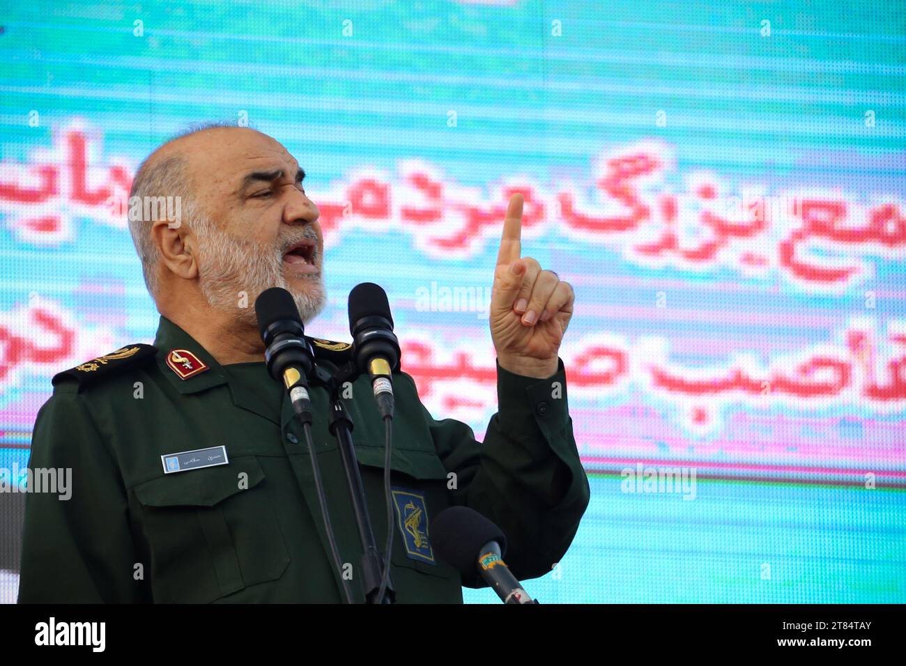 Tehran, Iran. 18th Nov, 2023. Islamic Revolutionary Guard Corps (IRGC ...