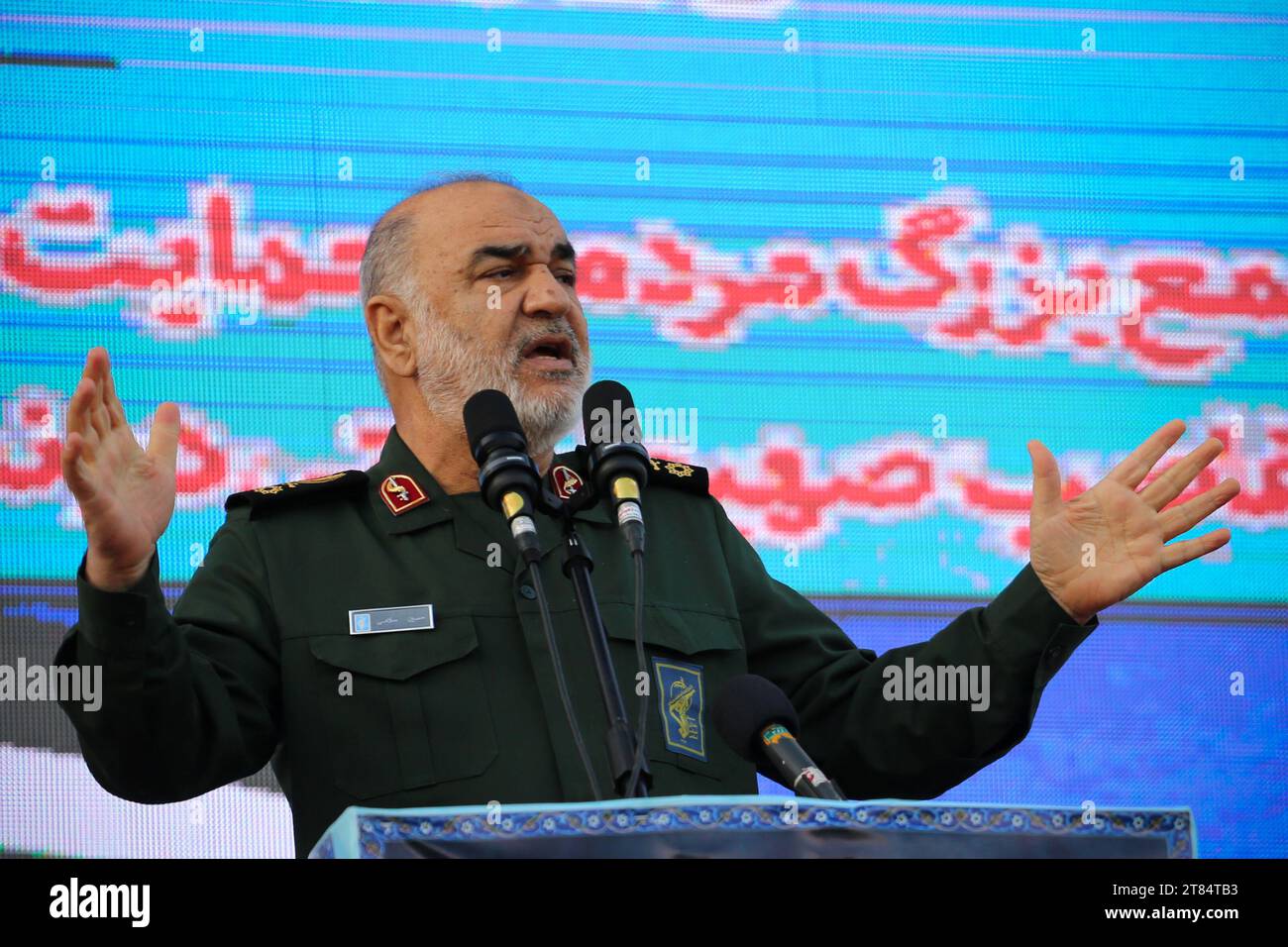 Tehran, Iran. 18th Nov, 2023. Islamic Revolutionary Guard Corps (IRGC ...